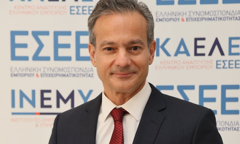 Για την Ημέρα Ελληνικού Εμπορίου και τα 20 χρόνια από τη θεσμοθέτησή ...